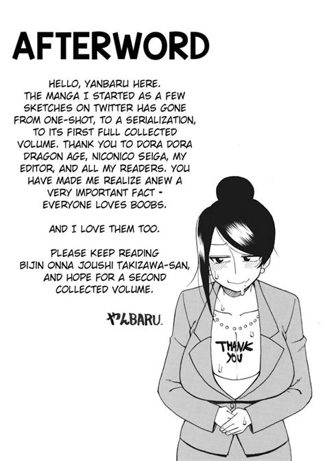 Pin By Redpome On Sexy Anime Art Anime Poses Sexy Anime