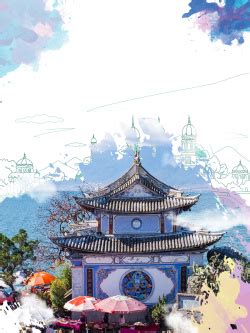 七彩云南旅游图片免费下载 七彩云南旅游素材 七彩云南旅游海报 新图网