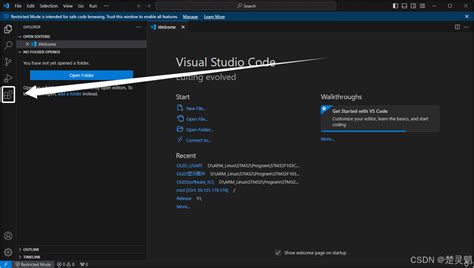 Stm32 从零开始的vs Code 连接keil教程vscode打开keil工程 Csdn博客