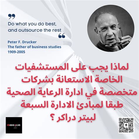 How To Use Meteors Ddp With Nextjs