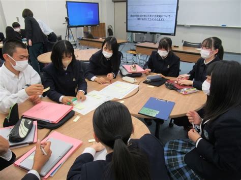 グローバル平和探究－ふたば未来学園高等学校生徒さんとディスカッションを実施－ トピックス 全日制トップ 全日制 広島国泰寺高校