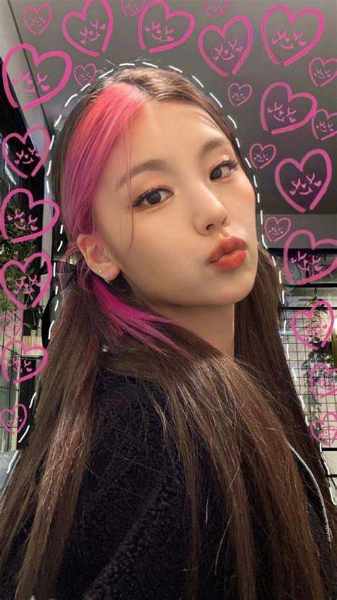 Itzy Yeji💗💌