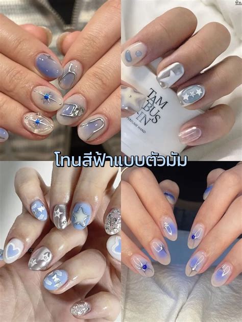 แจกไอเดียทำเล็บต้อนรับปิดเทอม🛝🍒 แกลเลอรีที่โพสต์โดย Namms🍒⭐ Lemon8