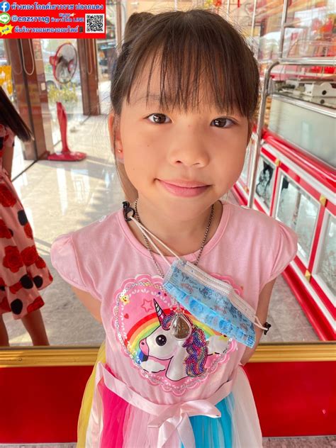 🥰☺เด็กเจาะได้ ผู้ใหญ่ดี☺🥰 ห้างทองโกลด์เยาวราช ปลวกแดง