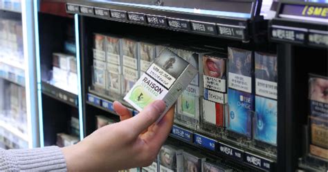 Bat 한국에만 합성 니코틴 담배 출시 예고 규제 빈틈 노려