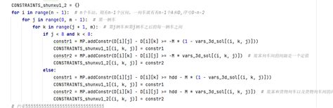 Benders Algorithm The Sub Problem Is Not Feasible Use Constrfarkas