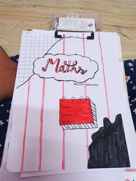 Maths Front Page Design For School Project Assignment And Journals Project Cover Page Math