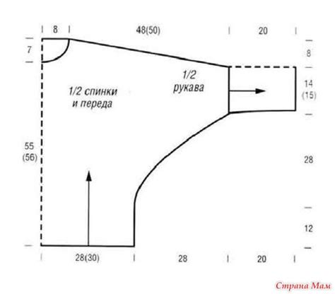 Размеры 36 38 40 42 — 44 46 48 50 Вам потребуется пряжа 84 альпака 8 шерсти 8 нейлона