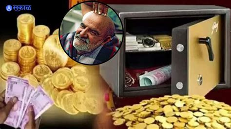 Neem Karoli Baba नीम करोली बाबांच्या या गोष्टी ऐकाल तर कायम पैशांनी