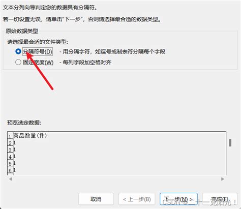 Csv文件数值求和后为0csv求和为0 Csdn博客 Csv文件数值求和后为0csv求和为0 Csdn博客