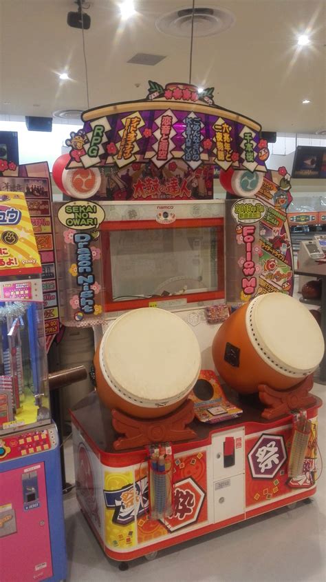 太鼓 の 達人 ゲーセン