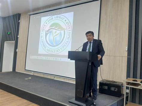 Төв аймгийн байгаль орчны салбарын Төв аймгийн БОАЖГазар