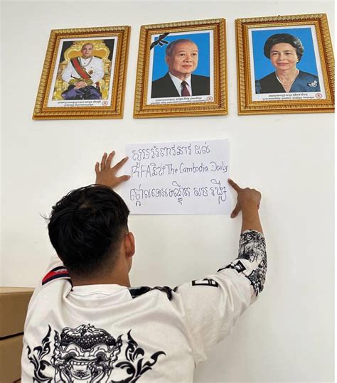 ដល់ម៉ោងពឹស បង្ក្រាបពឹស ខណៈជាជាងអង្គុយប្រឌិតវាយប្រហារពួកគេ ក្រុមយុវជនសង្គមស៊ីវិល អំពាវនាវឱ្យrfa