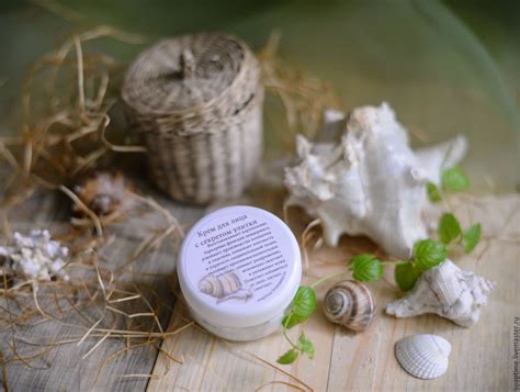 Увлажняющий крем с секретом улитки в интернет-магазине Ярмарка Мастеров ...