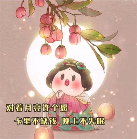许个愿 文字 面包 第11页 大山谷图库