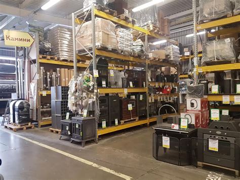 Мосю Бриколаж София Актуална информация работно време и контакти