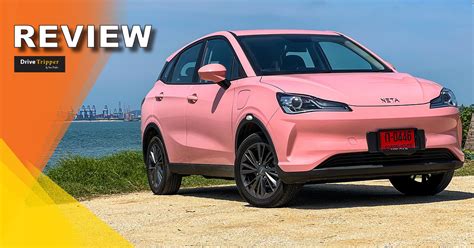 จับต้องง่าย Neta V รถยนต์ไฟฟ้า 100