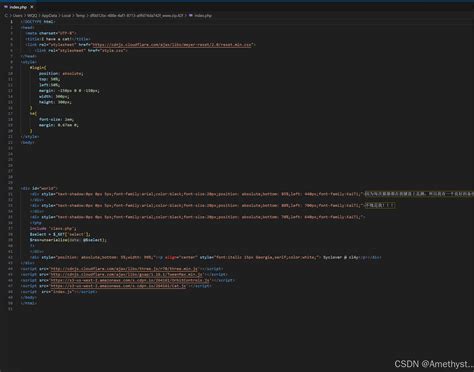 Php反序列化ctf练习题buuctf中哪些是php反序列化题目 Csdn博客