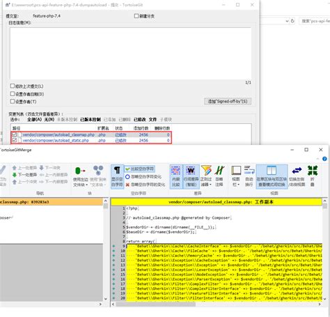 优化 Composer 自动加载，执行命令：composer Dumpautoload O，提示：deprecation Notice