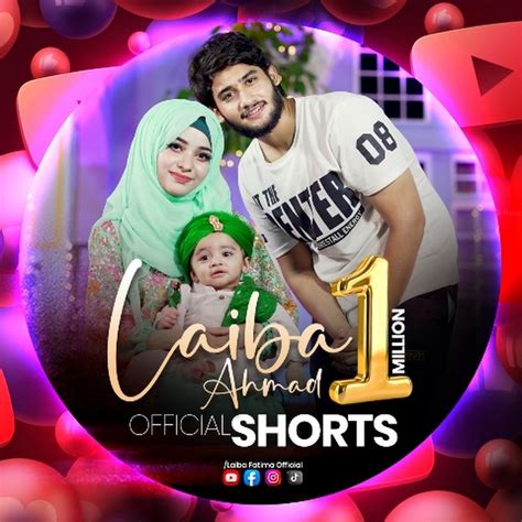 Laiba Fatima Shorts Youtube