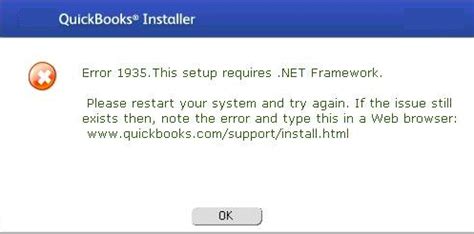 Getting QuickBooks Error Heres How To Fix It Scott M Aber CPA PC