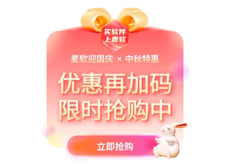 怎样修改mathtype公式编号的格式 Mathtype中文网