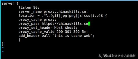 nginx uos uosapt下载php fpm CSDN博客