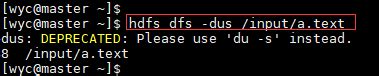Hadoop hdfs dfs常用命令的使用 hdfs dfs get CSDN博客