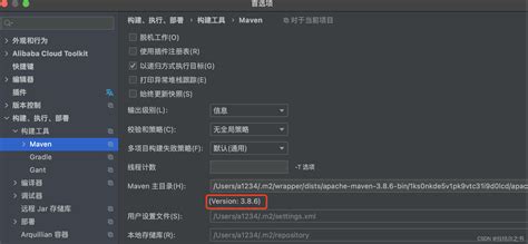 新建springboot项目，maven与idea版本冲突。method ‘void ＜init＞ ‘ not found。最新解释