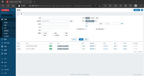 Docker部署zabbix资源监控系统（centos 7） Centos7使用docker安装zabbix Csdn博客