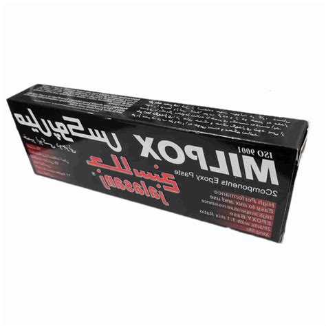 قیمت و خرید خمیر درزگیر جلاسنج مدل میل پوکس وزن 100 گرم بسته 3 عددی