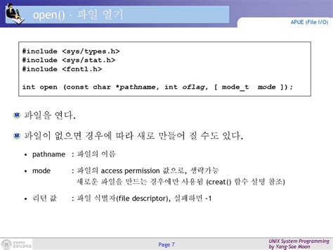 Linuxunix Programming Ppt Download