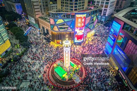 Chongqing University Photos And Premium High Res Pictures Getty Images