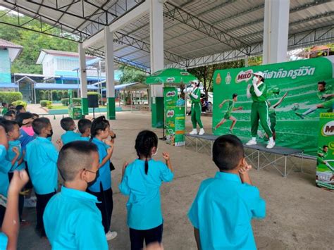 โรงเรียนชุมชนบ้านบ่อ Chumchonbanbor School ยินดีต้อนรับทุกท่านสู่สถานศึกษารางวัลพระราชทาน