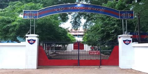 Dvb မန္တလေးတိုင်းရှိ အချုပ်ထောင်များမှ အချုပ်သား ၉၀၀ ခန့် လွတ်မြောက်