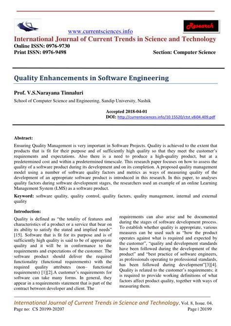 pdf quality enhancements in software engineering