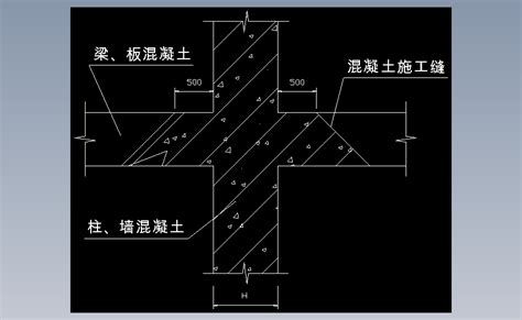 3 4 3 不同标号混凝土浇筑节点示意图 AutoCAD 2004 模型图纸下载 懒石网