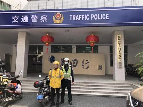 莆田交警出手了！你的外卖