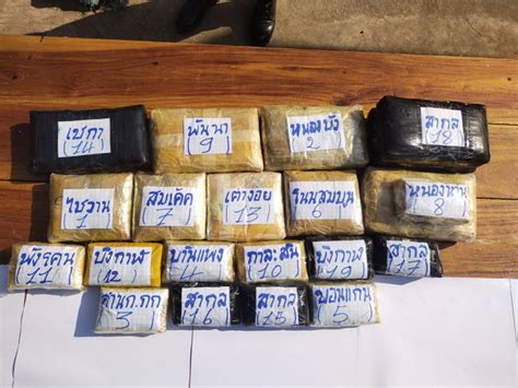 Photo Gallery ยาบ้าเกรดต่ำทะลักเข้าไทยจัดโปรรุกตลาดอีสาน เม็ดละ 5 7 บาทเจาะกลุ่มผู้เสพหน้าใหม่