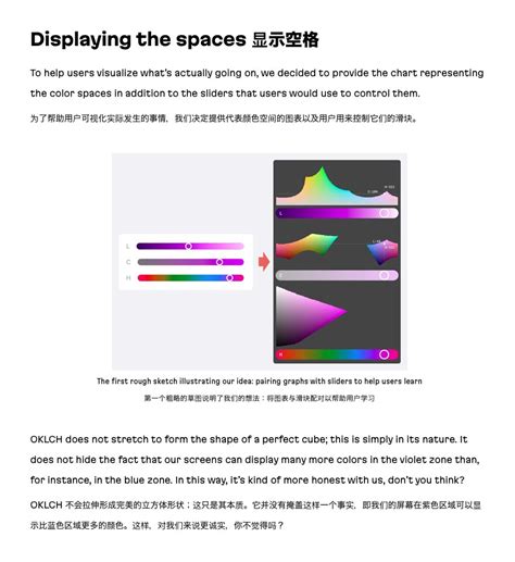 倪爽 On Twitter 推荐我用的英文翻译工具：沉浸式双语网页翻译扩展 以前我用 Chrome 自带的网页翻译功能，它有两个缺点：无法结合上下文，会翻错单词；翻译法律文本那种很长、很绕