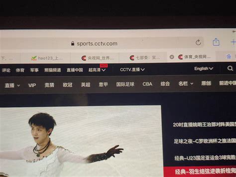 Safari浏览器怎么设置在当前标签页打开链接 Apple 社区