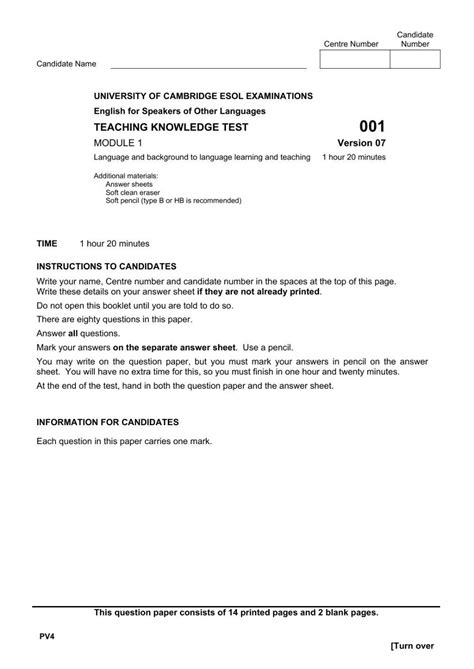 6039048 Tkt Module 1 Test Part 1