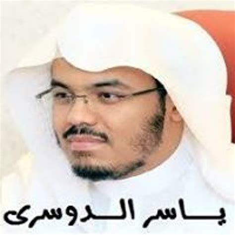 Stream Yassen Sayed Sokily Music Listen To Songs Albums Playlists For Free On Soundcloud