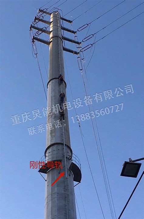 经典案例 重庆炅能电力科技有限公司 经典案例 重庆炅能电力科技有限公司