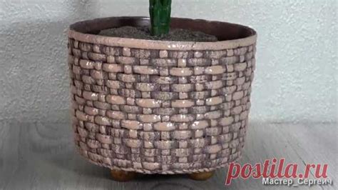 Из старого коврика для ванной сделали невероятно красивую вещь для до Зимний сад Постила