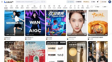 Chatgpt Openai开发的ai对话工具，通过自然语言交互实现多场景服务 Ai工具阁