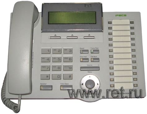 загрузить Инструкция Ldp 7024d Privlai