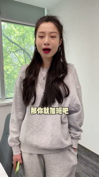 Excel表格办公小技巧,1秒批量加字excel技巧 办公技巧 办公室好物 职场升值季 奇妙知识在抖音 抖音小助手 Dou小助手 Youtube Excel表格办公小技巧,1秒批量加字excel技巧 办公技巧 办公室好物 职场升值季 奇妙知识在抖音 抖音小助手 Dou小助手 Youtube