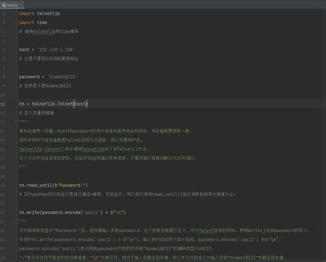 HCIA datacom 网络编程与自动化基础 想吃猫的老鼠 博客园