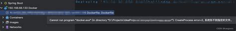 使用idea官方docker插件结合dockerfile远程构建镜像idea Dockerfile Csdn博客